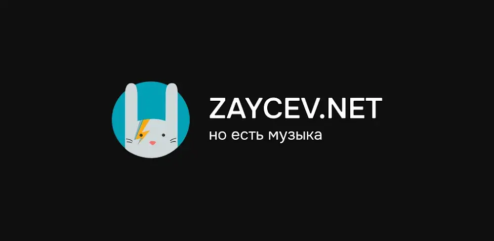 Zaycev.Net v11.8.3 MOD APK (Premium Unlocked) Download