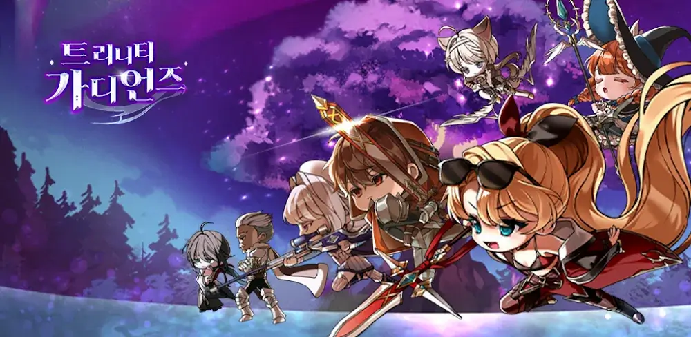 Trinity Guardians v0.5.6 MOD APK (Damage & Defense Multiplier, God Mode ...