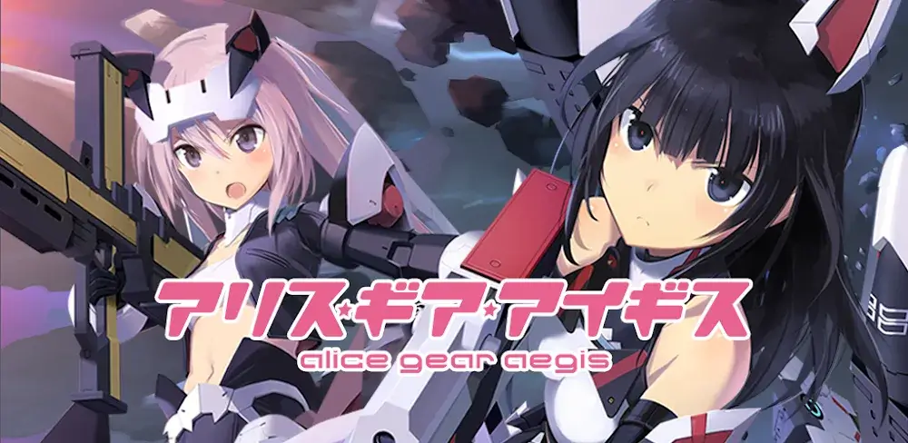 Alice Gear Aegis v1.101.1 MOD APK (Menu, Damage, Dumb Enemy) Download