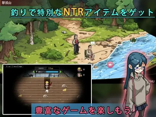 Self-Defense Dojo: Secret NTR Lessons v1.9.12 MOD APK (Unlocked All DLC ...