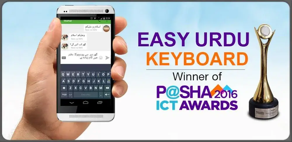 Easy Urdu v5.3.9 MOD APK (Premium Unlocked) Download