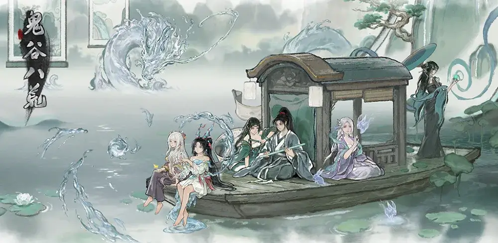 Tale of Immortal v1.1.513 MOD APK (Menu, God Mode, Unlimited Everything ...