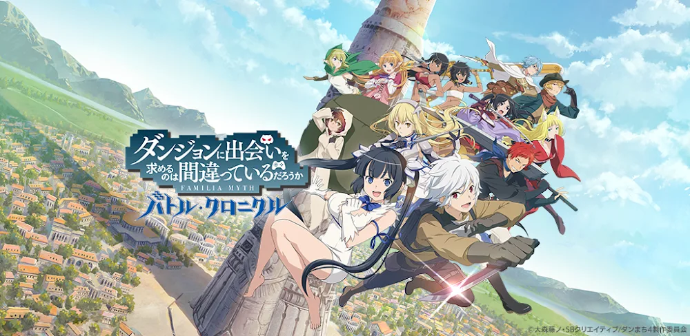 DanMachi BATTLE CHRONICLE v3.1.0 MOD APK (Menu, High Damage, Dumb Enemy ...