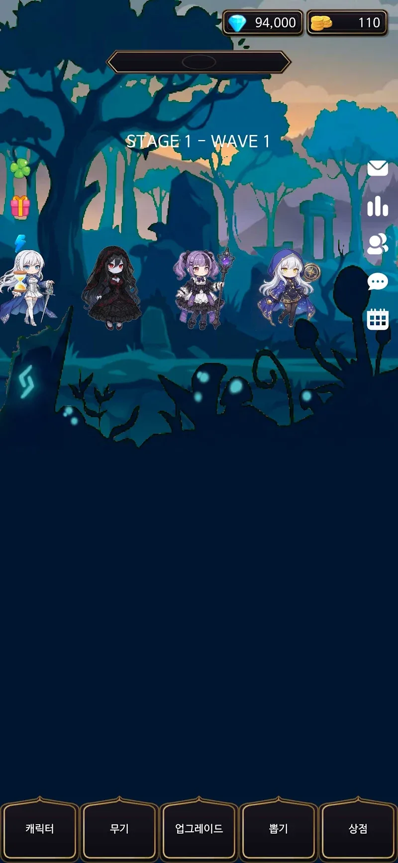 Memoria Knights v1.1 MOD APK (Menu, Free Purchases) Download