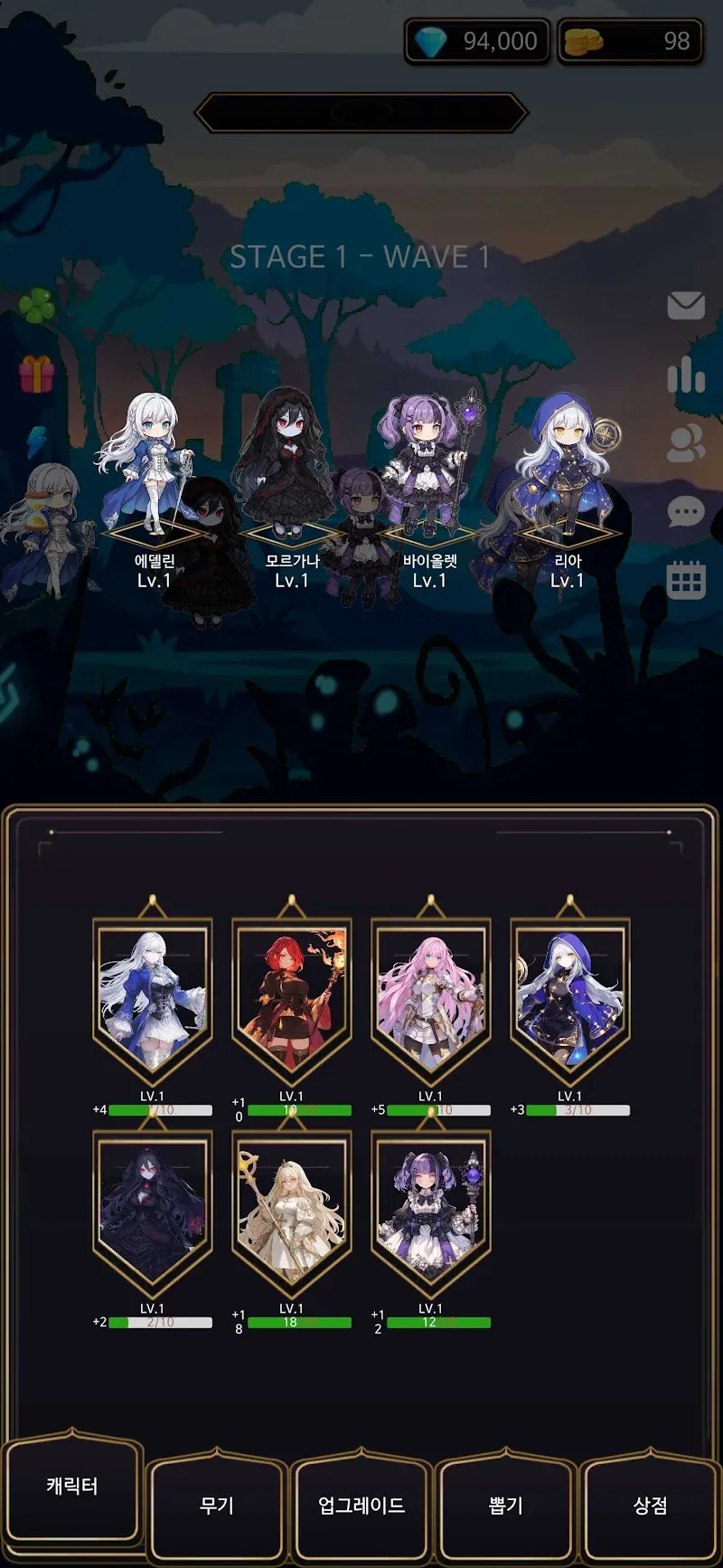 Memoria Knights v1.1 MOD APK (Menu, Free Purchases) Download